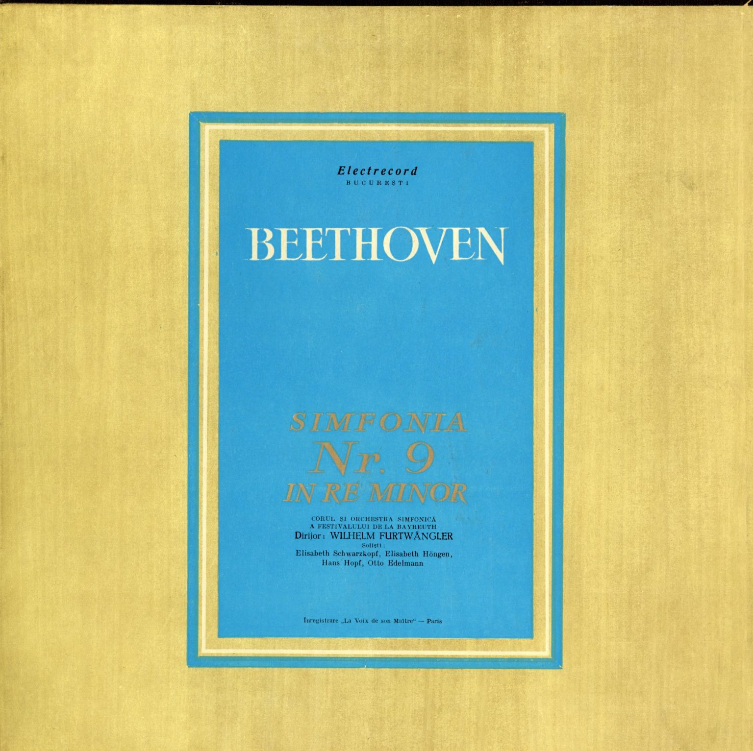 尼 ELECTRECORD ECE 021/22 | La Voce 京都