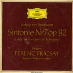 独 DGG SLPM 138757 | La Voce 京都