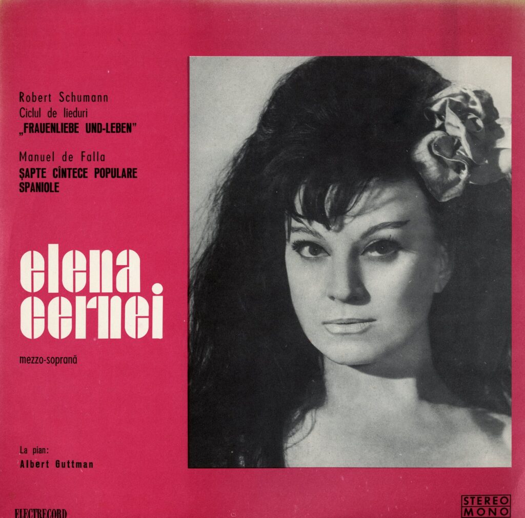 尼 ELECTRECORD STM-ECE 0722 | La Voce 京都