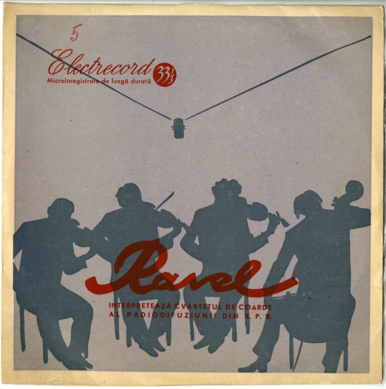 尼 ELECTRECORD 7 | La Voce 京都