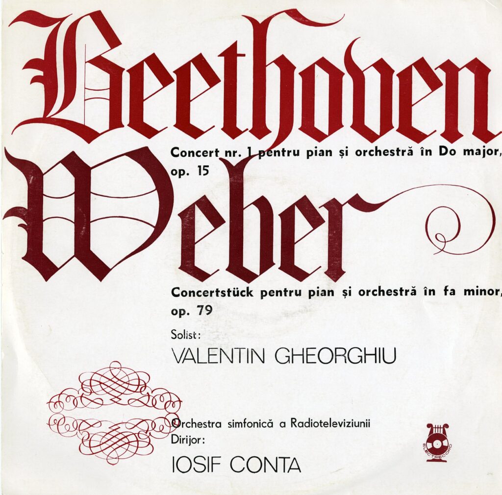 協奏曲 | ページ 13 | La Voce 京都