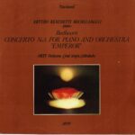 尼 ELECTRECORD ST-ECE 02600 | La Voce 京都