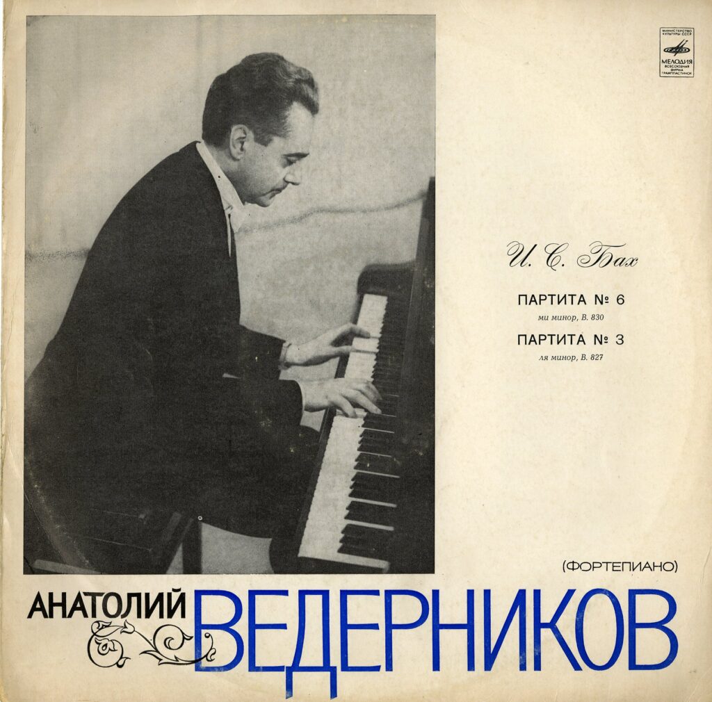 露 MELODIA CM 03939 | La Voce 京都