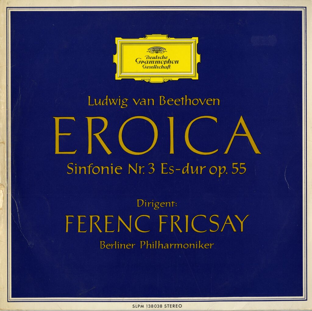 独 DGG SLPM 138038 | La Voce 京都